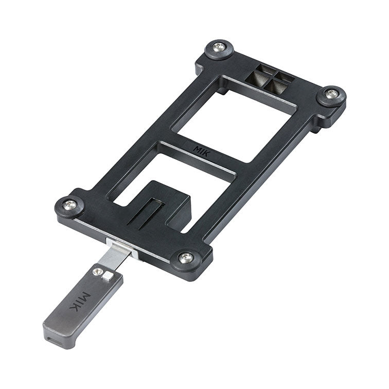 Basil MIK Adapter Plate – HD Bike and Sport
